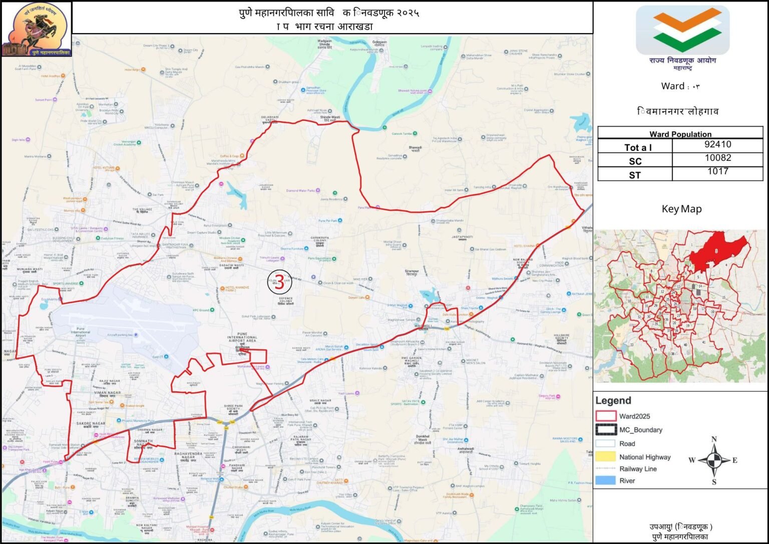 PMC Election 2025: सभी 41 वार्डों की पूरी लिस्ट, नक्शा और जनसंख्या ...